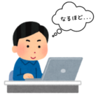 アフィリエイトで稼ぎたい人必見！初心者におすすめASP8選 | bitarog